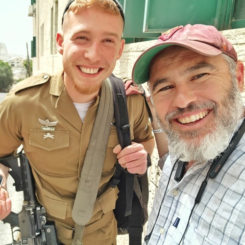 Stream Yishai Fleisher Show: Strengthening the House of David by The ...