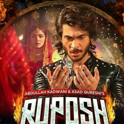 Stream y2mate.com - Ruposh Full OST 8D Audio Haroon Kadwani Kinza ...