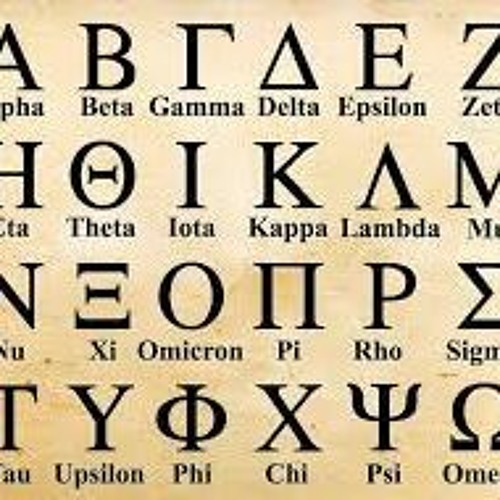 Stream episode ORIGEN DEL ALFABETO by ANGELA CAROLINA podcast | Listen ...