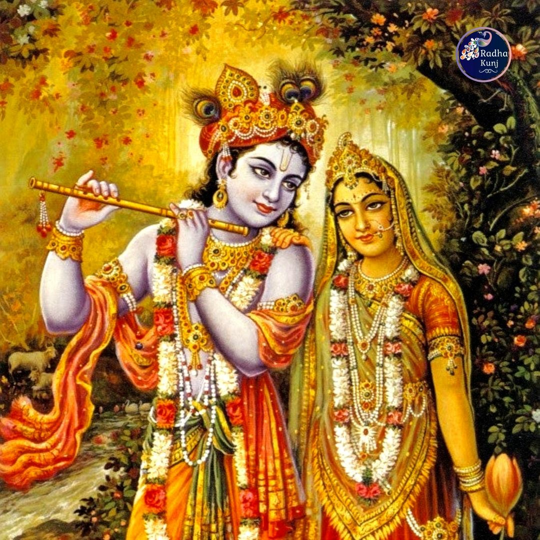 Stream Hari Bol | Radha Kunj | Jagadguru Shri Kripalu Ji Maharaj by ...
