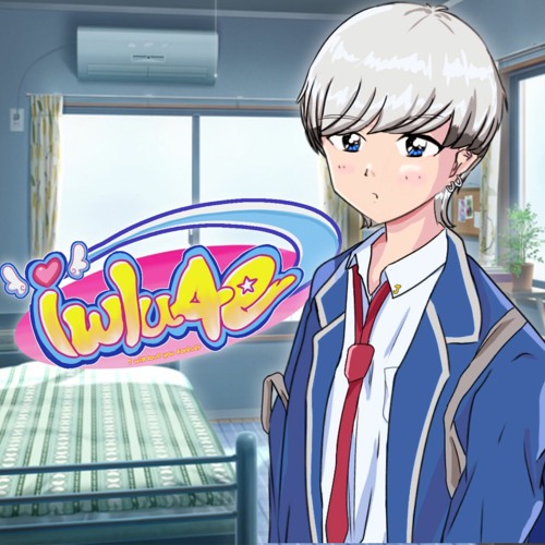 Stream iwlu4e/Coverd by Jimo by Jimonuma｡ﾟ•┈୨♡୧┈• ｡ﾟ | Listen online for free on SoundCloud