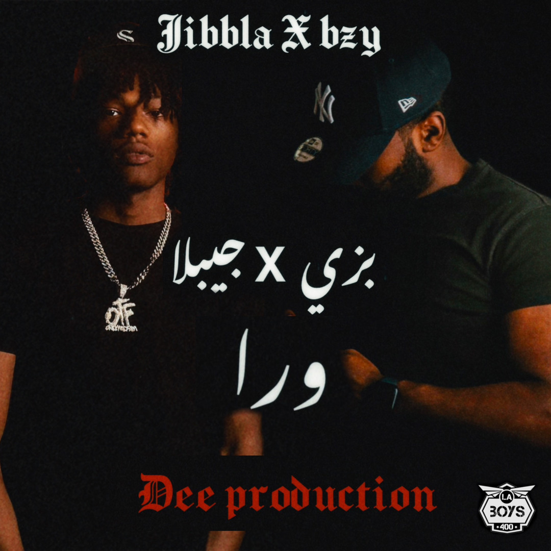 Stream JIBBLA x BZY x DEE PRODUCTION by JIBLLA - LA BOYS | Listen ...