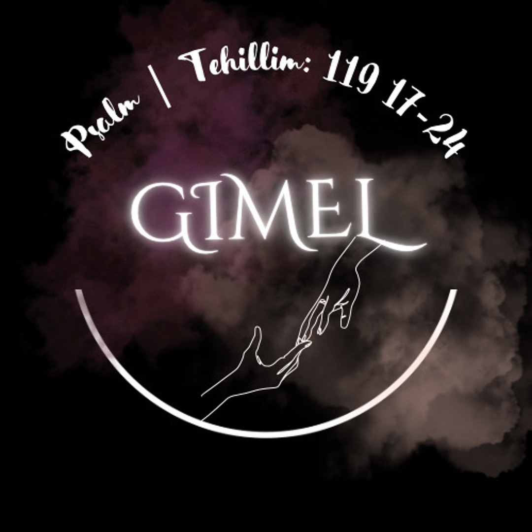 Stream GIMEL psalm 119 by SaniYah | Listen online for free on SoundCloud