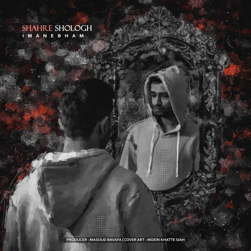 Stream Iman Ebham-Shahre Sholough.mp3 by iman ebham | Listen online for ...