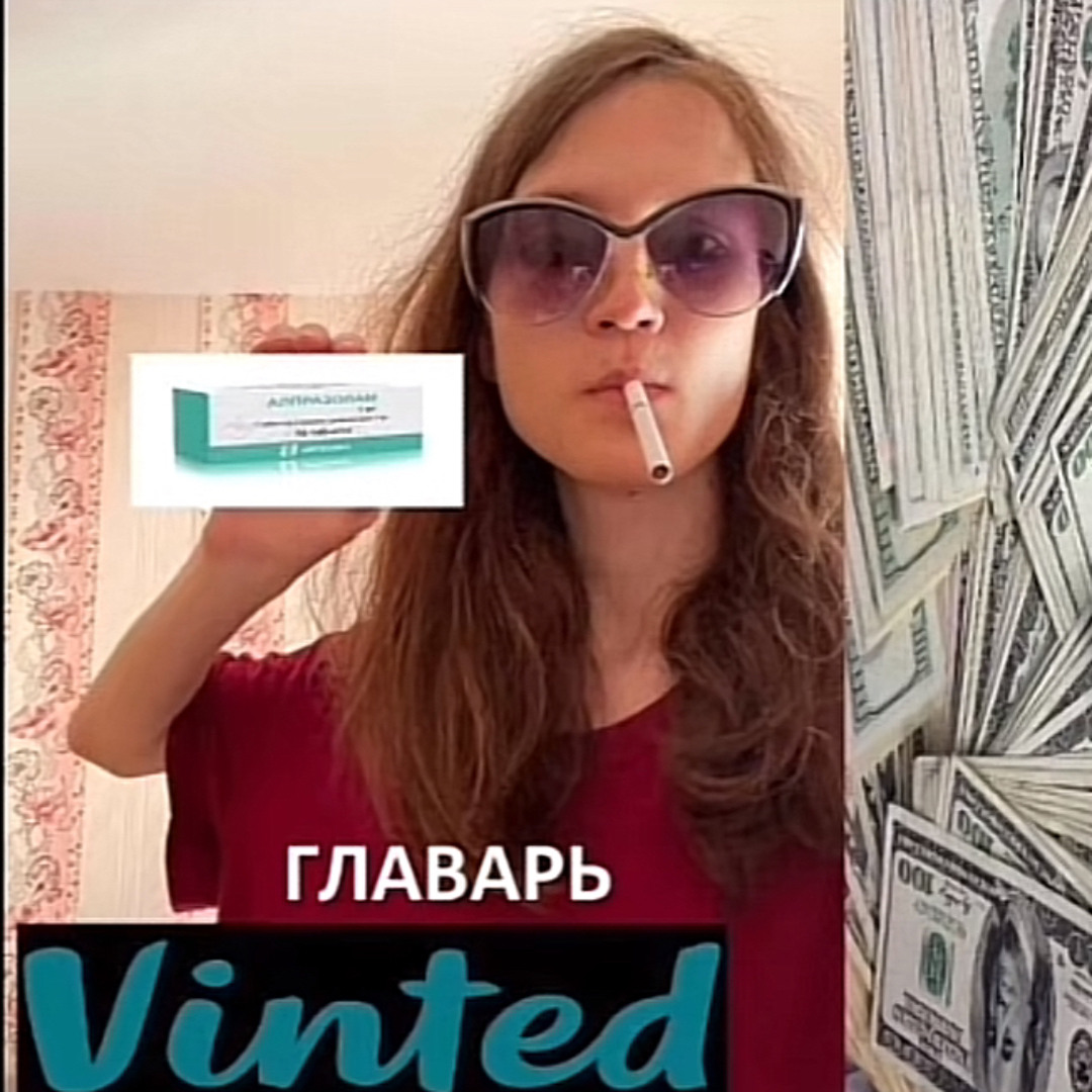 Stream sgp highschool (feelsbetter) by Володя | Listen online for free ...