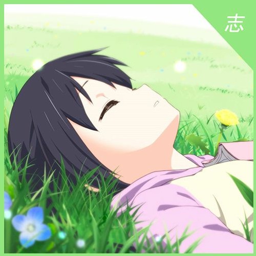 Stream i9bonsai - Grassfield (Sped Up) ★ by | Listen online for free on ...