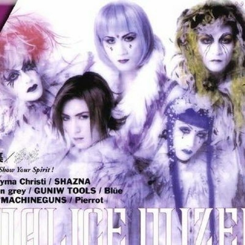 Stream Aliyah M. | Listen to WUAHWAUAHWAWA playlist online for free on ...