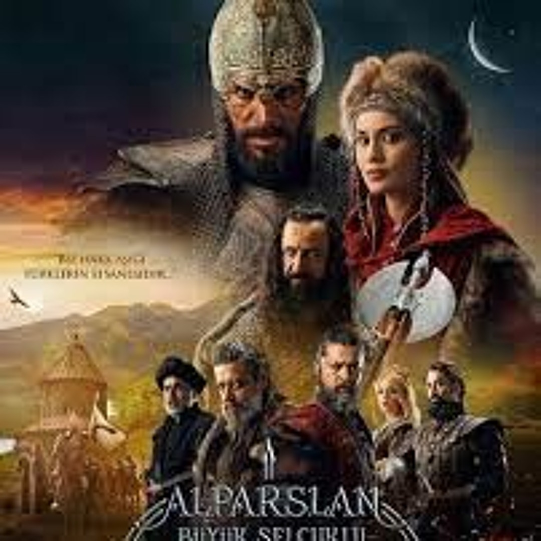 Stream موسيقي الب ارسلان اللي كله بيدور عليها - موسيقى عداوة سابقه ...