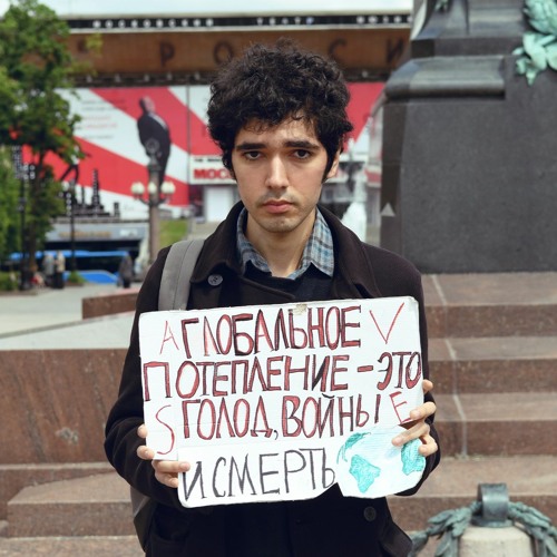 Stream Ilmastonmuutoksen pysäyttäminen edellyttää Putinin pysäyttämistä ...