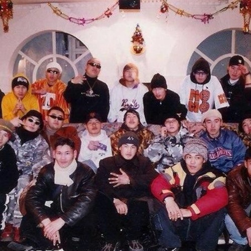 Stream Dawn of Mongol Hip-Hop: The Mixtape (2019-01-18) by eamar ...