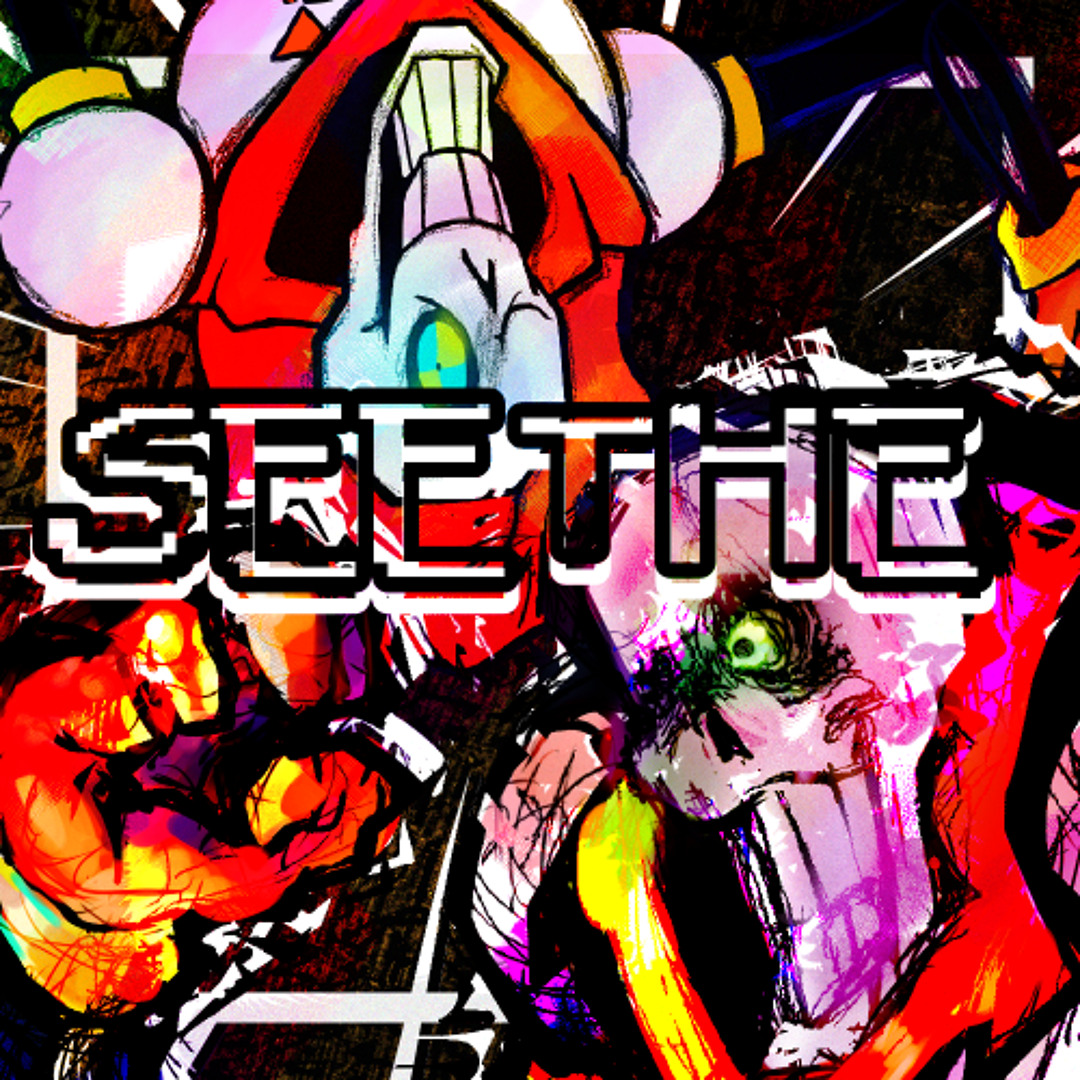 Stream SG!Dustbelief - seethe. IV by Emerald879 | Listen online for ...