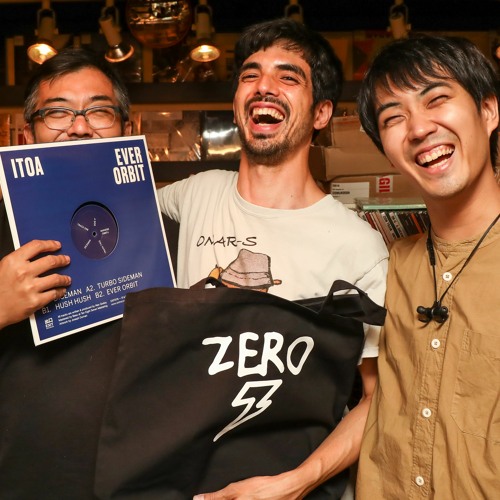 Stream Skelli (clip) by Itoa | Listen online for free on SoundCloud