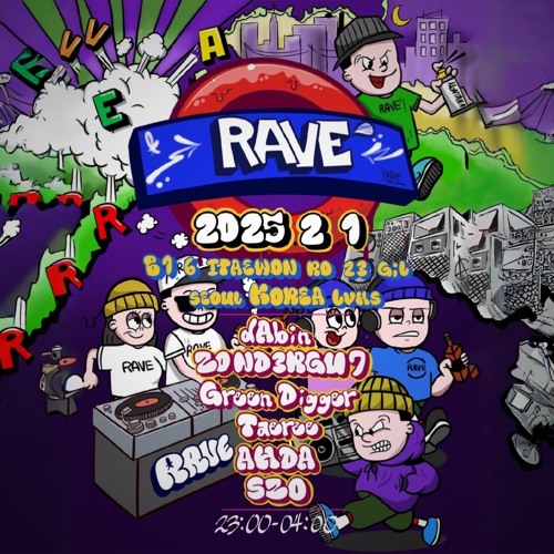 Stream Taeree - Rave Underground season 2 - 1 Feb 2025 @lvhs.kr by ...