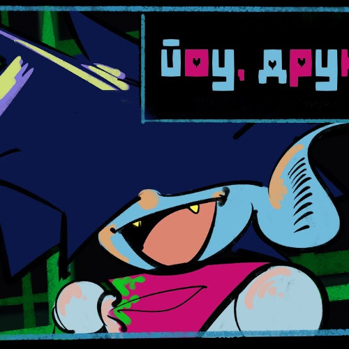 Stream ЙОУ, ДРУЖИЩЕ! | Yo Buddy! Deltarune The Other Puppet by Fafter ...