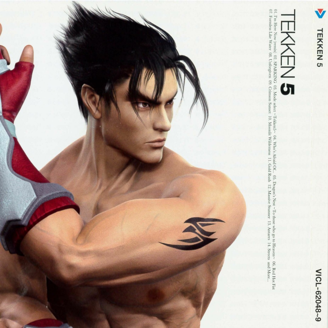 Stream Tekken 5 - Ground Zero Funk(Capcom SNES Style) by Dark Falz ...