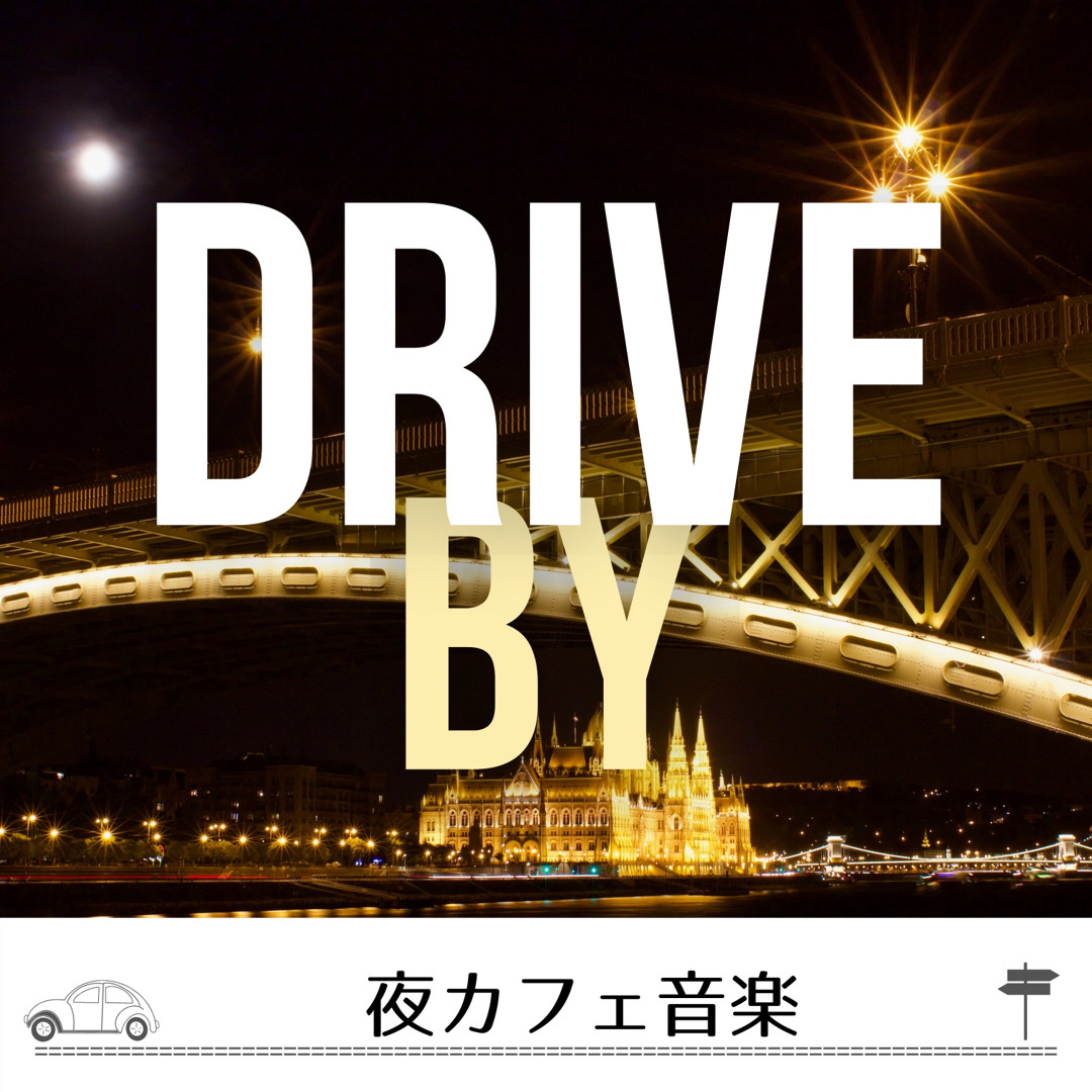Stream The City Sings by Drive By | Listen online for free on SoundCloud