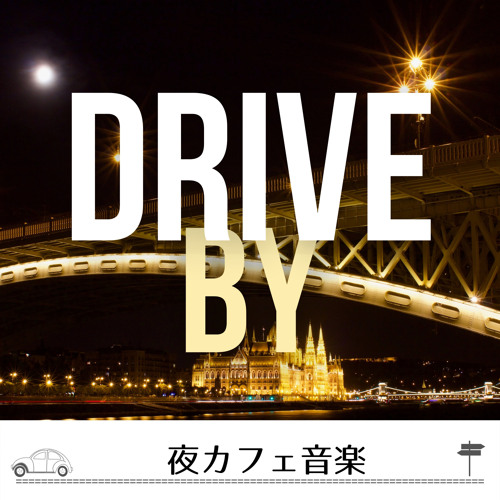 Stream The City Sings by Drive By | Listen online for free on SoundCloud