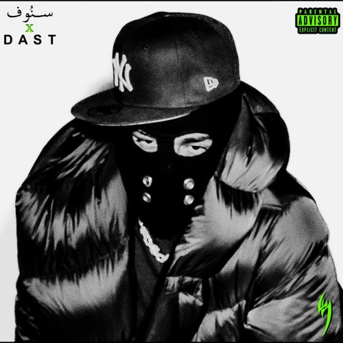 Stream YEAT - TWIZZY RICH (Prod. DAST x سنُوف) by سنُوف | Listen online ... Stream YEAT - TWIZZY RICH (Prod. DAST x سنُوف) by سنُوف | Listen online ...