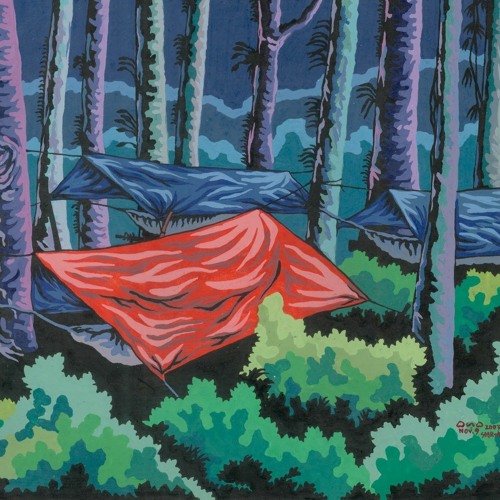 Stream Ang Gerilya Ay Tulad Ng Makata by fiona christine | Listen ...