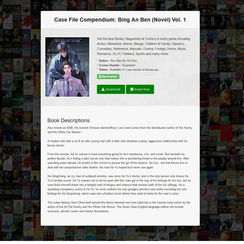 Stream [PDF] Case File Compendium Bing An Ben (Novel) Vol. 1 by Rou Bao Bu Chi Rou from Tracy242 ...