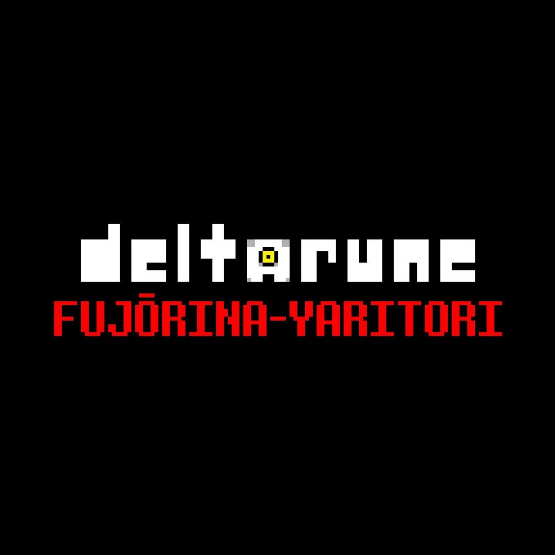 Stream MurksTheMime | Listen to DRAGONBOUND OST (FANMADE) playlist ...