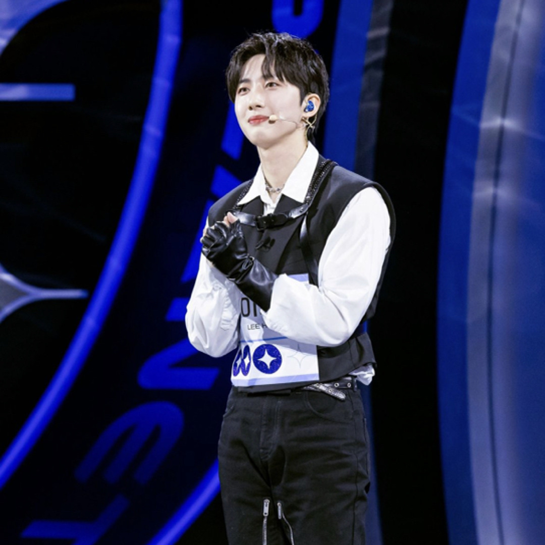 Stream Lee Hoe Taek-Shut Down(BOYS PLANET @ Star Level Test) by 🎀૮ . ̫ ...