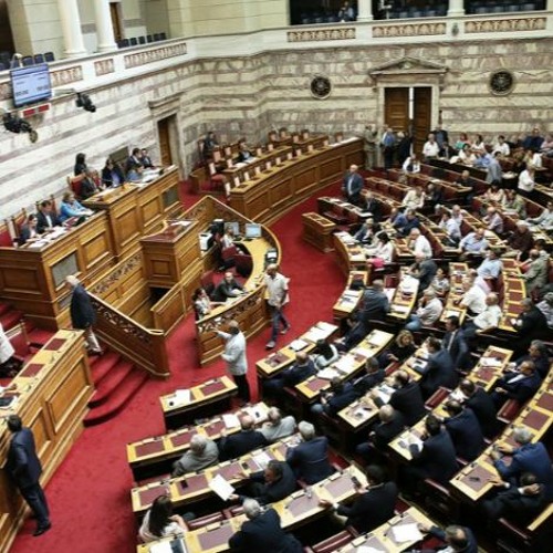Stream Κοινοβούλιο: Λειτουργία, εξουσίες και η σημασία του για τη ...