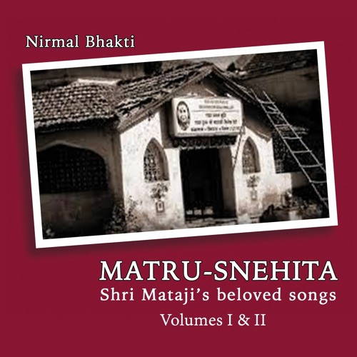 Stream Pasaydaan explained by H.H. Shri Mataji Nirmala Devi by Nirmala ...