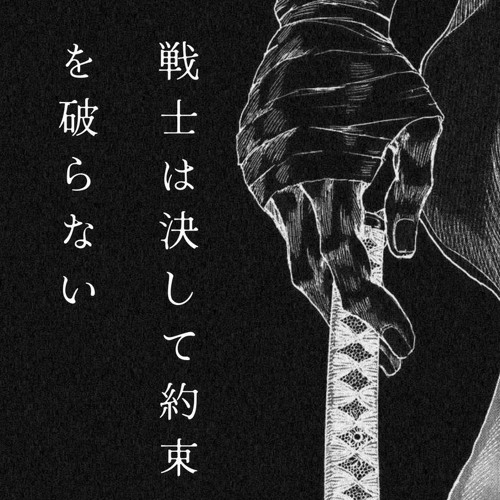 Stream 𝚔𝚊𝚢𝚘𝚖𝚒. | Listen to 𝚔𝚊𝚢𝚘𝚖𝚒. playlist online for free on SoundCloud