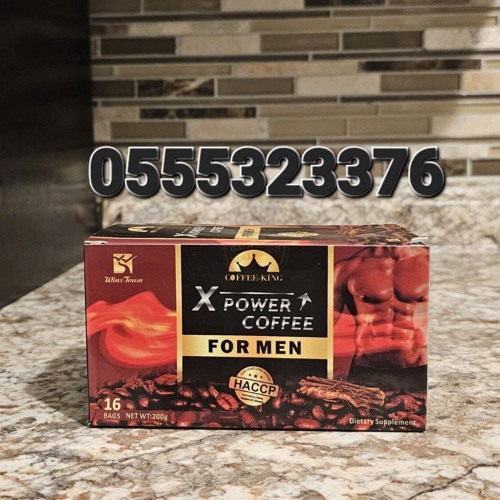 Stream episode Xpower coffee for men In Ghana by Coffeeformenghana ...