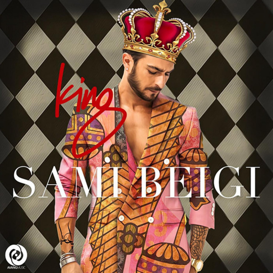 Stream Tazegia by Sami Beigi | Listen online for free on SoundCloud