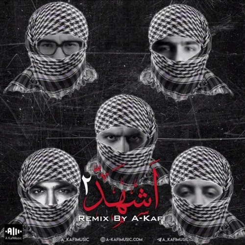 Stream Remix - Ashhad 2 | ریمیکس - اَشهد ۲ by A𝐣𝐚𝐛 | Listen online for ...