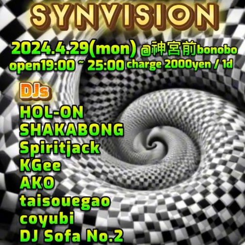 Stream Spiritjack-Mix@Bonobo Tokyo 29/04/2024 by Third Echo | Listen online for free on SoundCloud