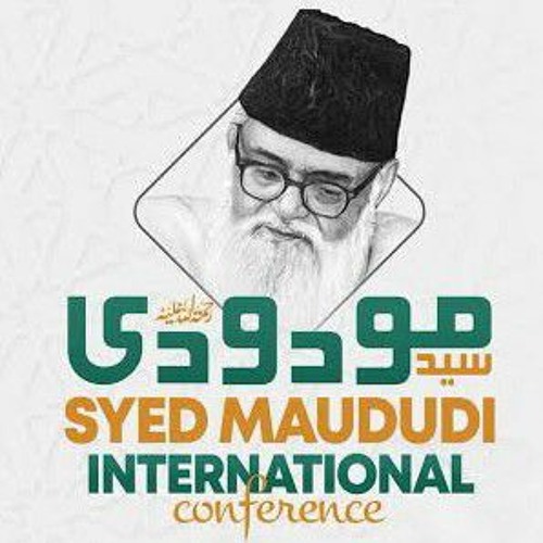 Stream Wo Qafila Salaar tha | Tribute to Syed Maududi (R.A) | Jamiat ...