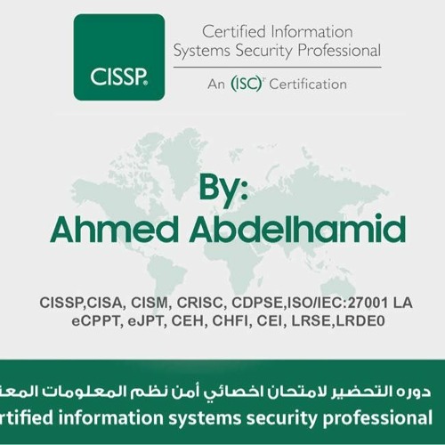 Stream episode CISSP-3-Domain 1 Security purpose and concepts by ... Stream episode CISSP-3-Domain 1 Security purpose and concepts by ...