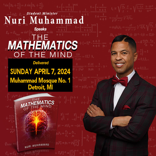 Stream The Mathematics of The Mind by NURI MUHAMMAD | Listen online for ...