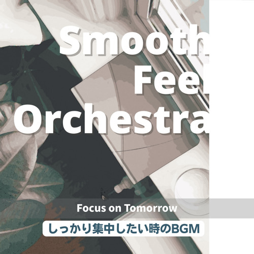 Stream Just the Right Touch by Smooth Feel Orchestra | Listen online ...
