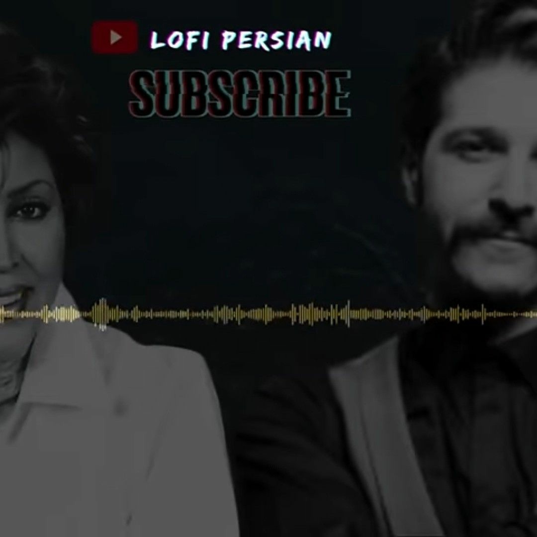 Stream Mahasti x Hamid Hirad (Ai Version) ️ اهنگ تو که تو قلب و وجودم ...