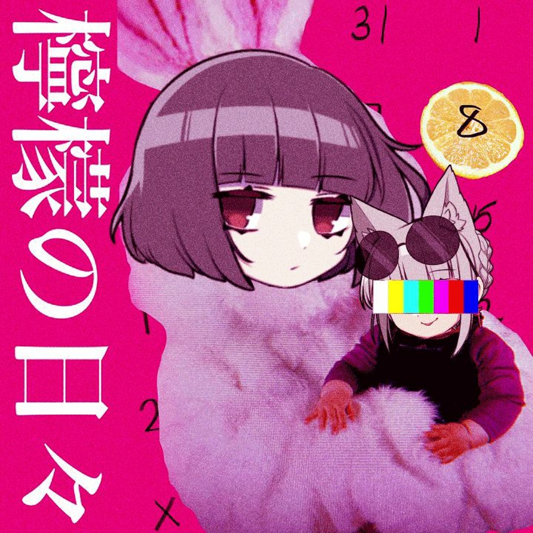Stream HYPRDRIVE - Talking Box by 𝗛𝗬𝗣𝗥𝗗𝗥𝗜𝗩𝗘 | Listen online for free on ...