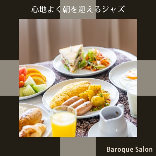 Stream Praise in the Morning by Baroque Salon | Listen online for free ...