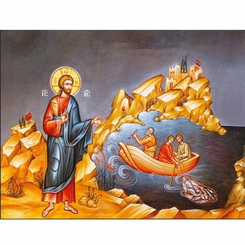 Stream The Important Role Of Fathers by St. Katherine GOC Chandler, AZ ... Stream The Important Role Of Fathers by St. Katherine GOC Chandler, AZ ...