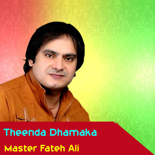 Stream Roz Nawa Tik Tok Ja Video by Master Fateh Ali | Listen online ...