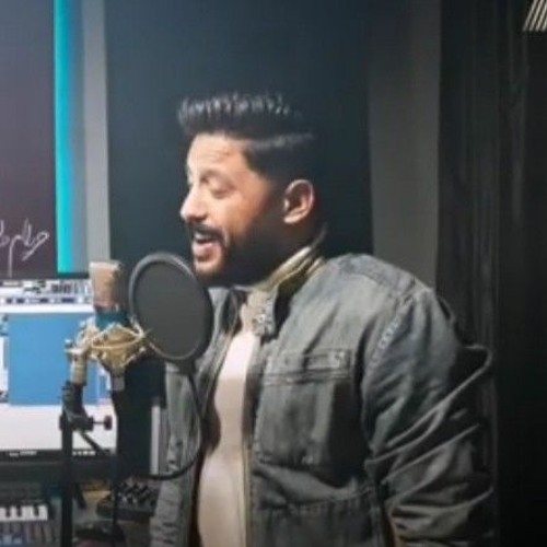 Stream يامالي عليا نظري- قلبي نا غاويك - ياسمراء - عشقي فيك حيران Achref Hamdi by Achref Hamdi ...