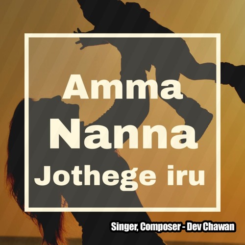 Amma Nanna Name Wallpapers