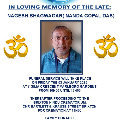 Stream Nrsimha Pranam Rukmini Priya by Ekadasi Kirtans 🇿🇦 | Listen ...