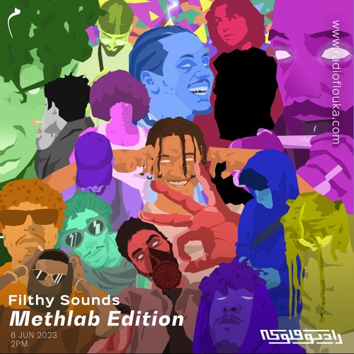 Stream Filthy Sounds: Methlab Edition with MystikGod & L2 - 06/06/2023 by Radio Flouka راديو ...
