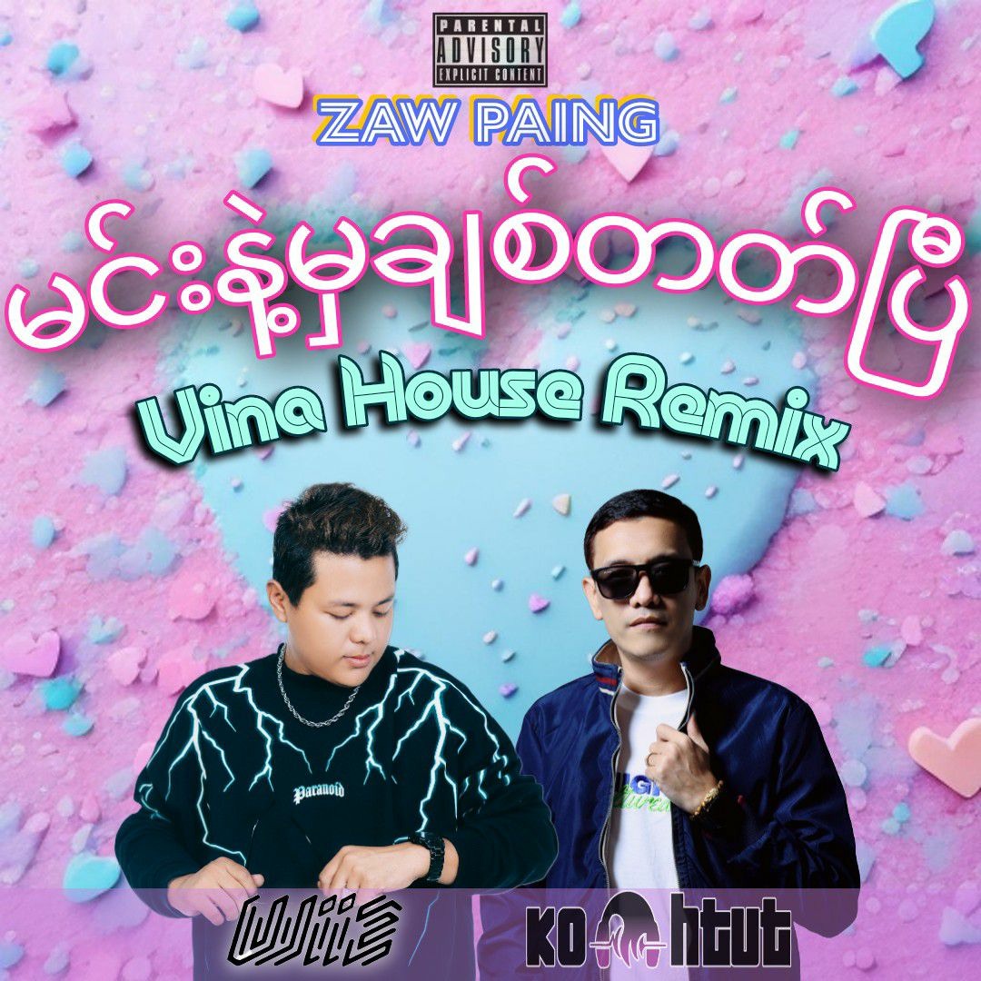 Stream Min Nae Mha Chit Tat P WiiZ x Ko Htut Remix by WiiZ | Listen ...