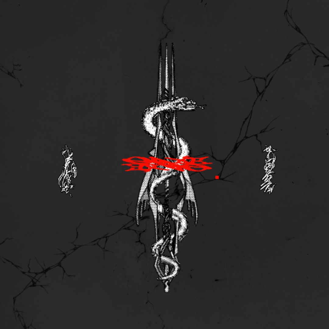 Stream M4tt & AmaNoJa9 - SNAKE by M4tt (2nd page) | Listen online for ...