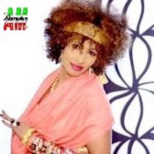 Stream Deeqa Afro Heestii Saaxiib Sax by Askarmotors | Listen online ...