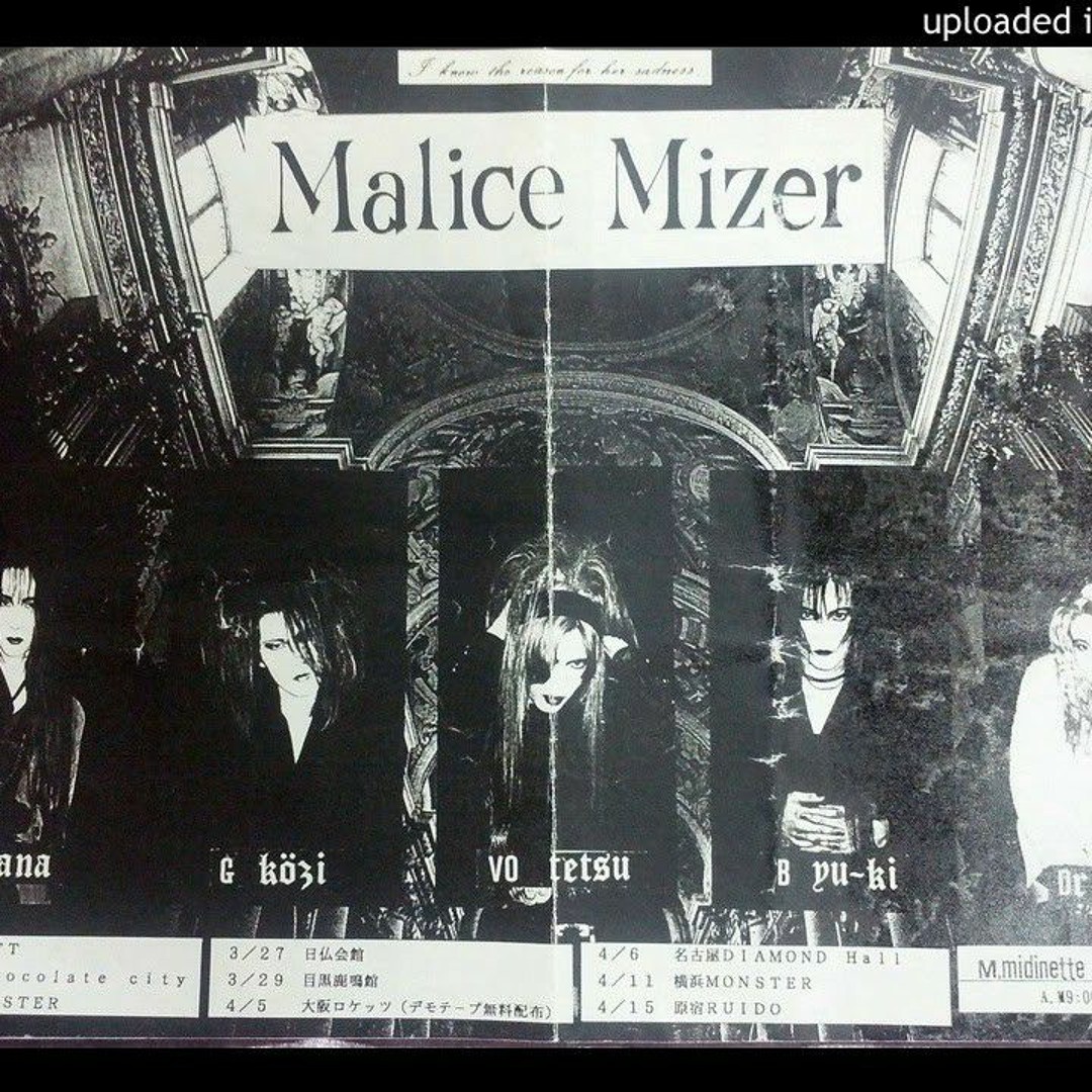 Stream MALICE MIZER - Freeze Me by Junien Kim | Listen online for free ...
